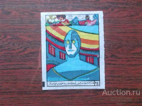 Вкладыш Jonkar Robot Dick покупайте на Auction ru по выгодной цене Лот из Омская область