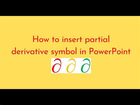 Partial Derivative Symbol