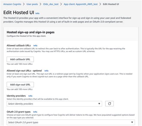 Amazon Cognito Appsmith