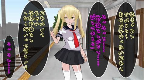 【セーラーjkが立ち失禁】【仕返し】強制おもらしいじめリベンジ おしっこおもらし・おむつシーンデータベース