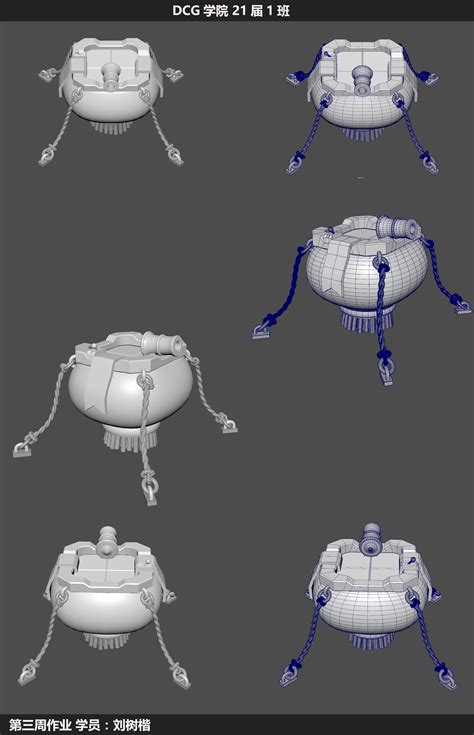 建模基础班第三周作业 作业 dcg学院
