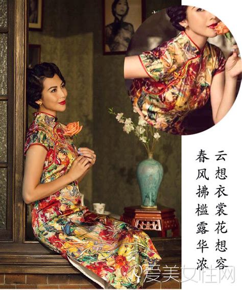 عکس زنان چینی در لباس سنتی عجیب جدید🤯🤯🤯🤯🤯🤯 طرفداری