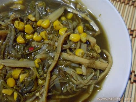 สูตร แกงเปรอะหน่อไม้ใบหญ้านาง สูตรลับตามแบบโบราณ