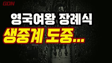 왠 소름돋는 여자의 목소리가 잡혔다 Youtube