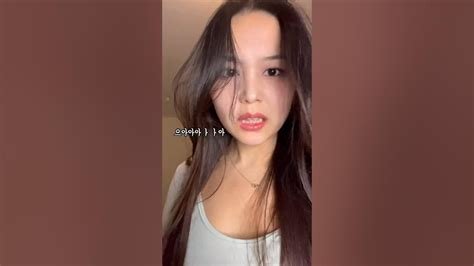 프랑스 살면서 느낀 불편한점 3가지 🥲🇫🇷 프랑스 프랑스유학 유학생 공감 Youtube