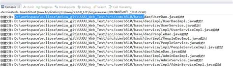 java代码自动生成工具 代码 最代码