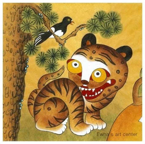 민화그림까치호랑이 민화배우는곳 민화그리기 그리기쉬운민화 전통민화 현대민화 수원용인동탄오산민화 영통민화 수원취미미술 수원동양화화실 네이버 블로그