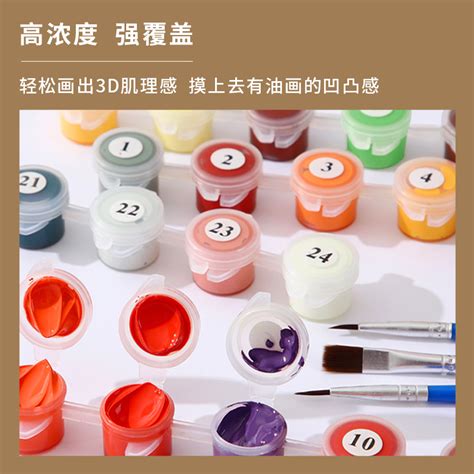 夏日物语 数字油画diy油彩画手工填充高级感治愈系填色画ins卡通z 虎窝淘