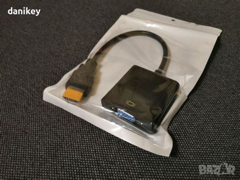 HDMI to VGA преходник от ХДМИ към ВГА. нова букса/преходник в Кабели и ...