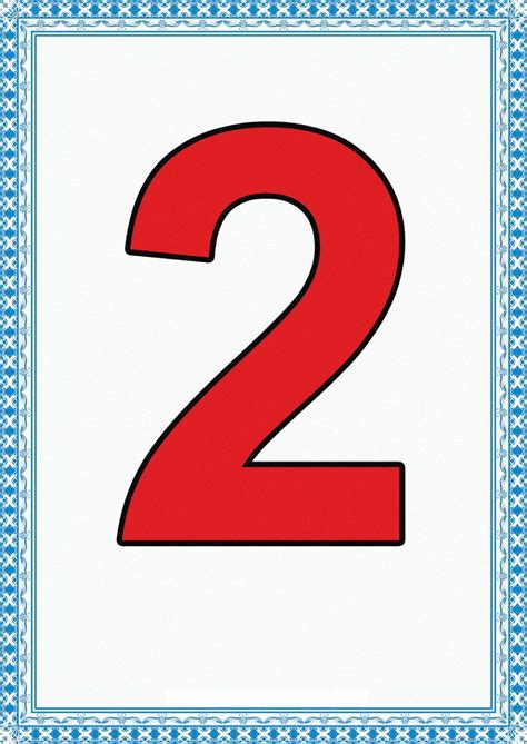 Цифры от 1 до 10 картинки для печати красивые