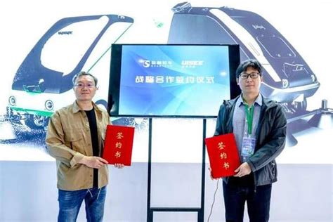 驭势科技与易咖智车达成战略合作加速无人环卫规模化落地 知乎