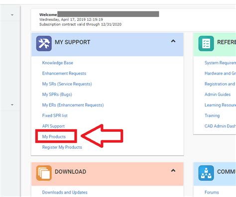 How To Find Your SOLIDWORKS Visualize Serial Number