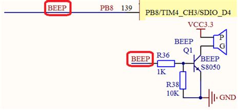 Android灯光蜂鸣器控制节点指令代码基于stm32发送串口指令控制led蜂鸣器等（串口助手原理图显示结果） Csdn博客