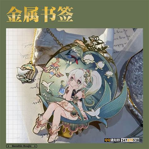 微糖去冰