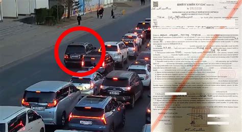 Тээврийн Өчигдөр буюу 2025 оны 05 дугаар сарын 29 ний өдөр Сүхбаатар дүүргийн нутаг Соёлын төв