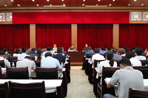 练塘镇召开2019年预算调整以及2020预算编制工作部署会工作动态练塘镇上海市青浦区人民政府