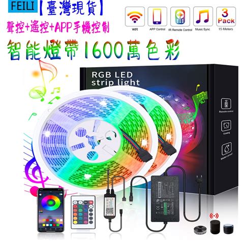 Usb Led