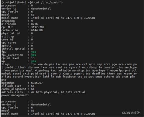 Centos7系统配置命令汇总centos保存配置命令 Csdn博客