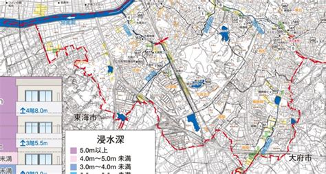 名古屋市緑区のハザードマップで浸水区域を確認しよう 中古マンション不動産売却購入は仲介手数料無料 半額の名古屋のBREINブレイン