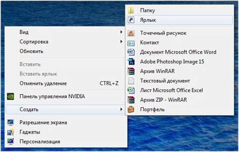 Клавиатура на экране как включить Windows 10