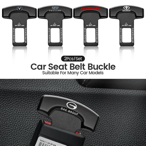 금속 자동차 안전 벨트 클립 차량 엠블럼 안전 벨트 버클 인테리어 액세서리 아우디 푸조 시트로엥 현대 마즈다 렉서스용 2 개