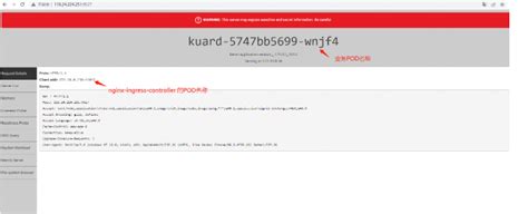 通过nginx Ingress做tcpudp 4层网络转发 腾讯云开发者社区 腾讯云