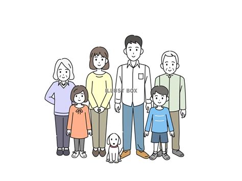 無料イラスト 3世代家族のイラスト