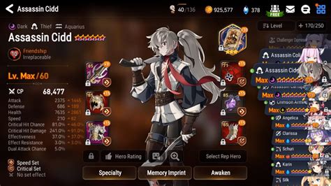 Assassin Cidd Character Review Epic Seven Wiki For Beginners