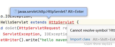 maven导入程序包rvlet，但显示不存在 java 程序包rvlet不存在 csdn博客