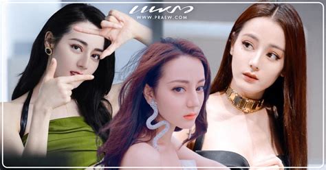 เบื้องหลังผิวสวยกระจ่างใสของ ตี๋ลี่เร่อปา มาส่องกันว่าเธอมีสกินแคร์รู