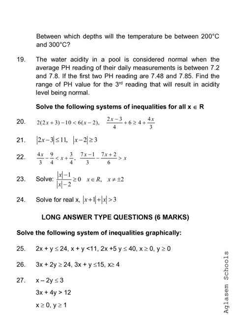 Linear Inequalities Class 11 Notes Pdf रैखिक असमानताएँ के नोट्स