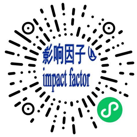 期刊影响因子20242025 Ieee Transactions On Pattern Analysis And Machine Intelligence Ieee T Pattern