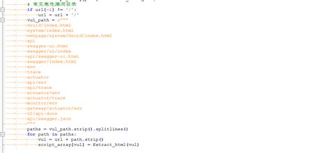 leakfinderjsfinder jsinfo scan结合改造 Carrypan 博客园