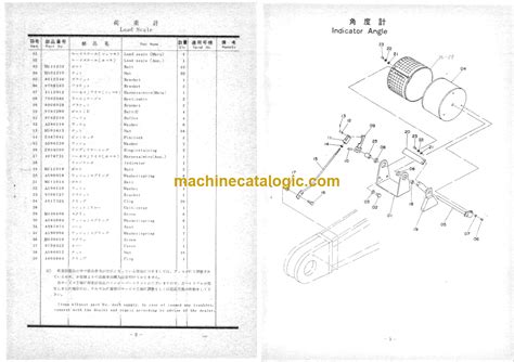 Hitachi Fk180 Hydraulic Track Crane Load Scale Parts Catalog Machine Catalogic