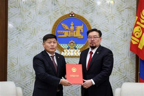 Зөрчлийн тухай