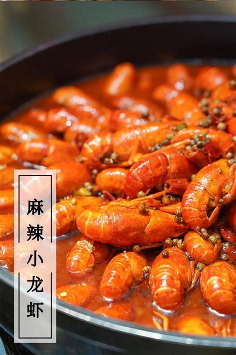 杭州“小龙虾”5星海鲜自助餐，海鲜刺身烧烤生蚝，都畅吃 每日头条