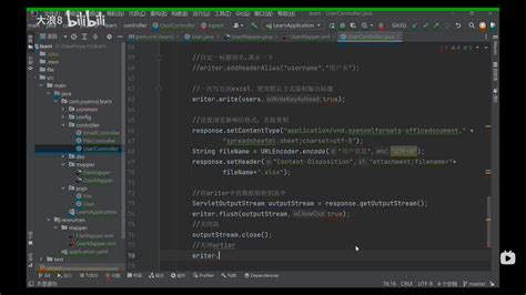 Excel文件的导入导出hutool Excelutil Csdn博客