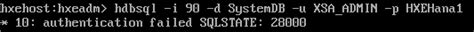 Install Sap Hana Express Server Only Virtual Machine