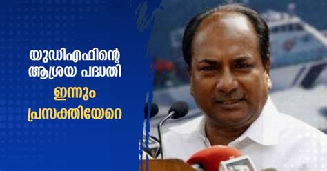 Saturday November 1 2025