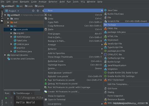 intellij idea package的创建方法 intellijidea package csdn博客