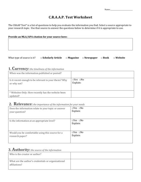 Craap Test Worksheet