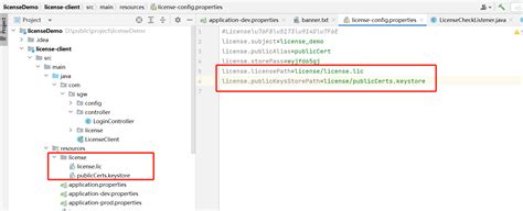 Springboot整合truelicense生成和验证license证书 Csdn博客