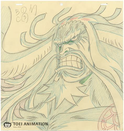 Kaidou One Piece Image By Toei Animation Zerochan Anime Image Board