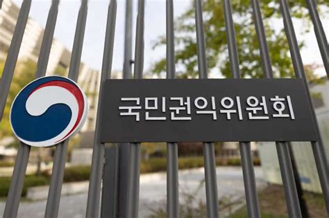 권익위 지난해 청탁금지법 위반신고 법 시행 이후 역대 최저