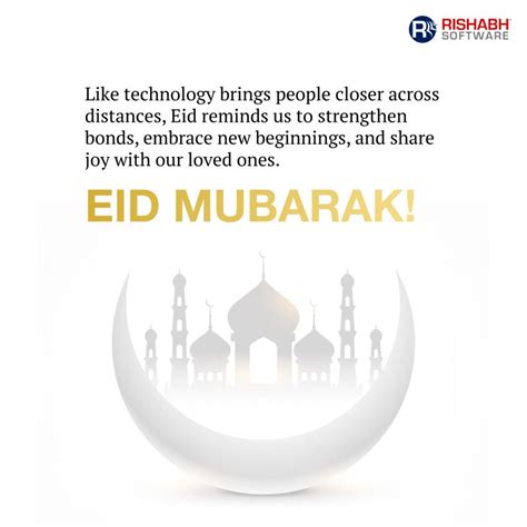 Rishabhsoftware Eidspecial Eid Rishabh Software