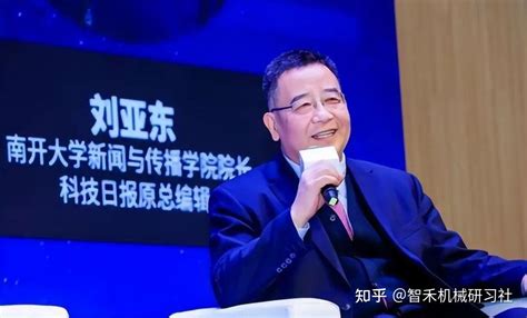 何祚庥院士：华为根本不懂理论研究！ 知乎