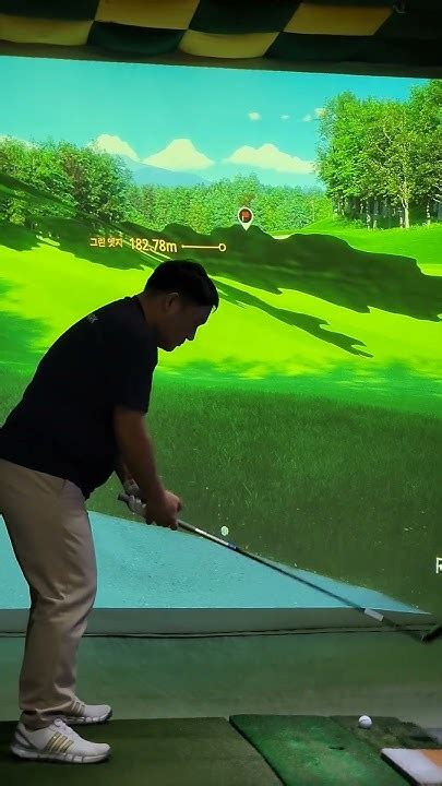 고물상에서 다시가져온지 1일차 긴작대기 ㅋ 골프 골프존 스크린골프 골프레슨 퍼터 퍼팅 필드골프 필드레슨 골프장 필드 Youtube