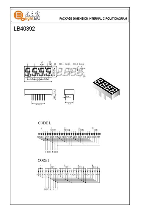 Digit Led Clock Display Digit Mm Segment Led Clock Display From China Manufacturer
