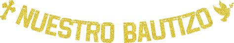 Nuestro Bautizo Banner Spanish My Baptism First Holy