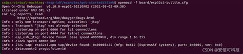 安信可开发经验分享 在esp C3 系列模组上实现 Jtag调试，方便二次开发。安信可科技的博客 Csdn博客
